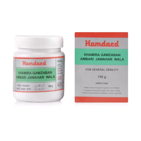Hamdard Khamira Gawzaban Ambari Jawahar Wala (150gm) – The Med Pharma