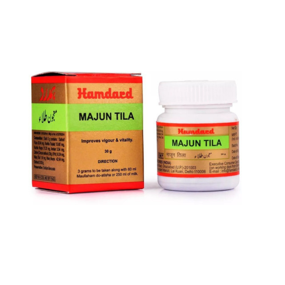 Hamdard Majun Tila (30g) – The Med Pharma