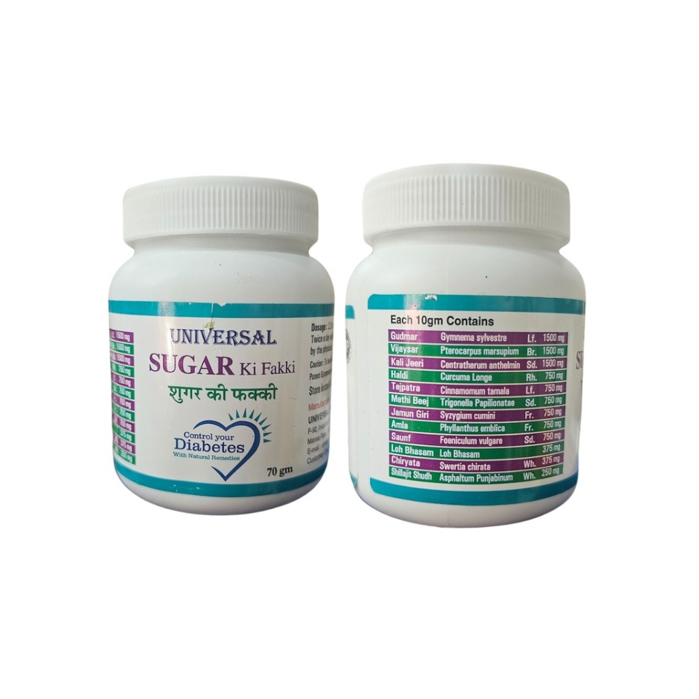 Universal Remedies Sugar Ki Fakki (70gm) – The Med Pharma